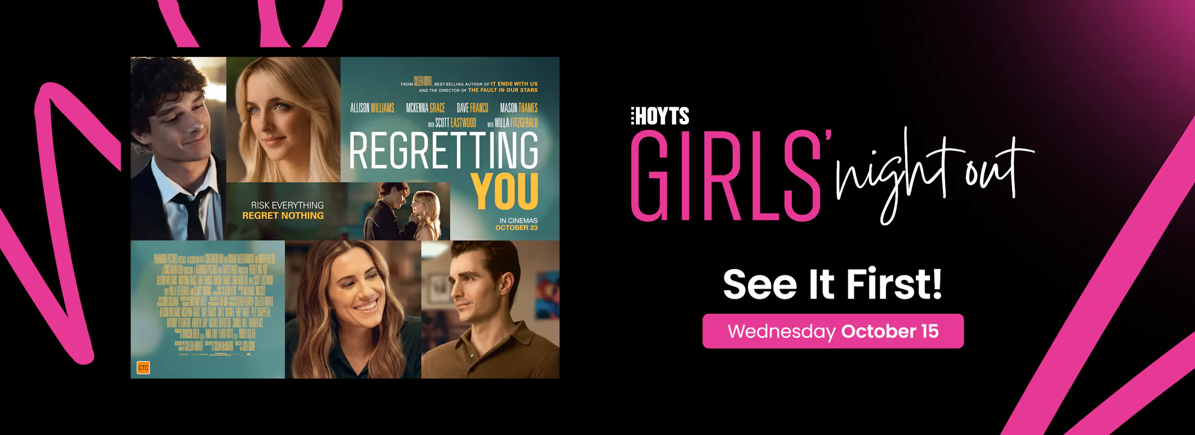 HOYTS Girls' Night Out