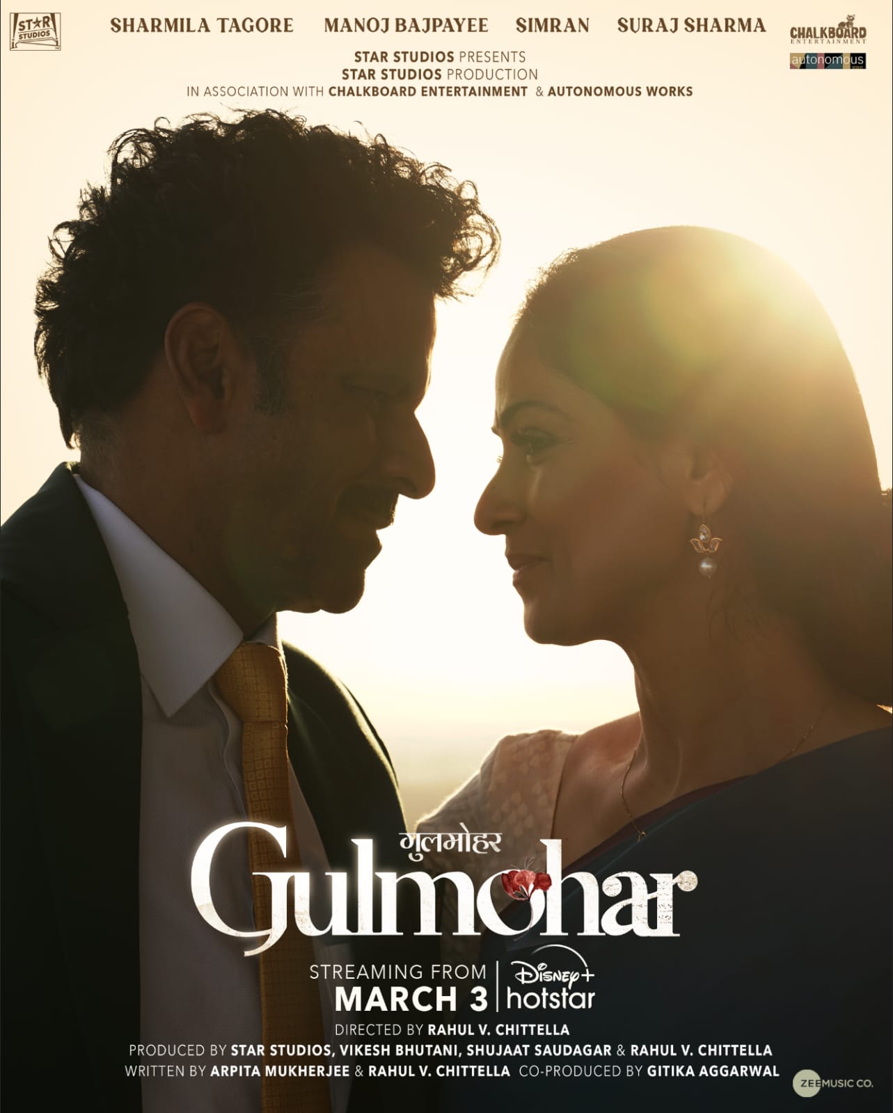 IFFM - Gulmohar (Hindi, Eng Sub) | HOYTS Cinemas
