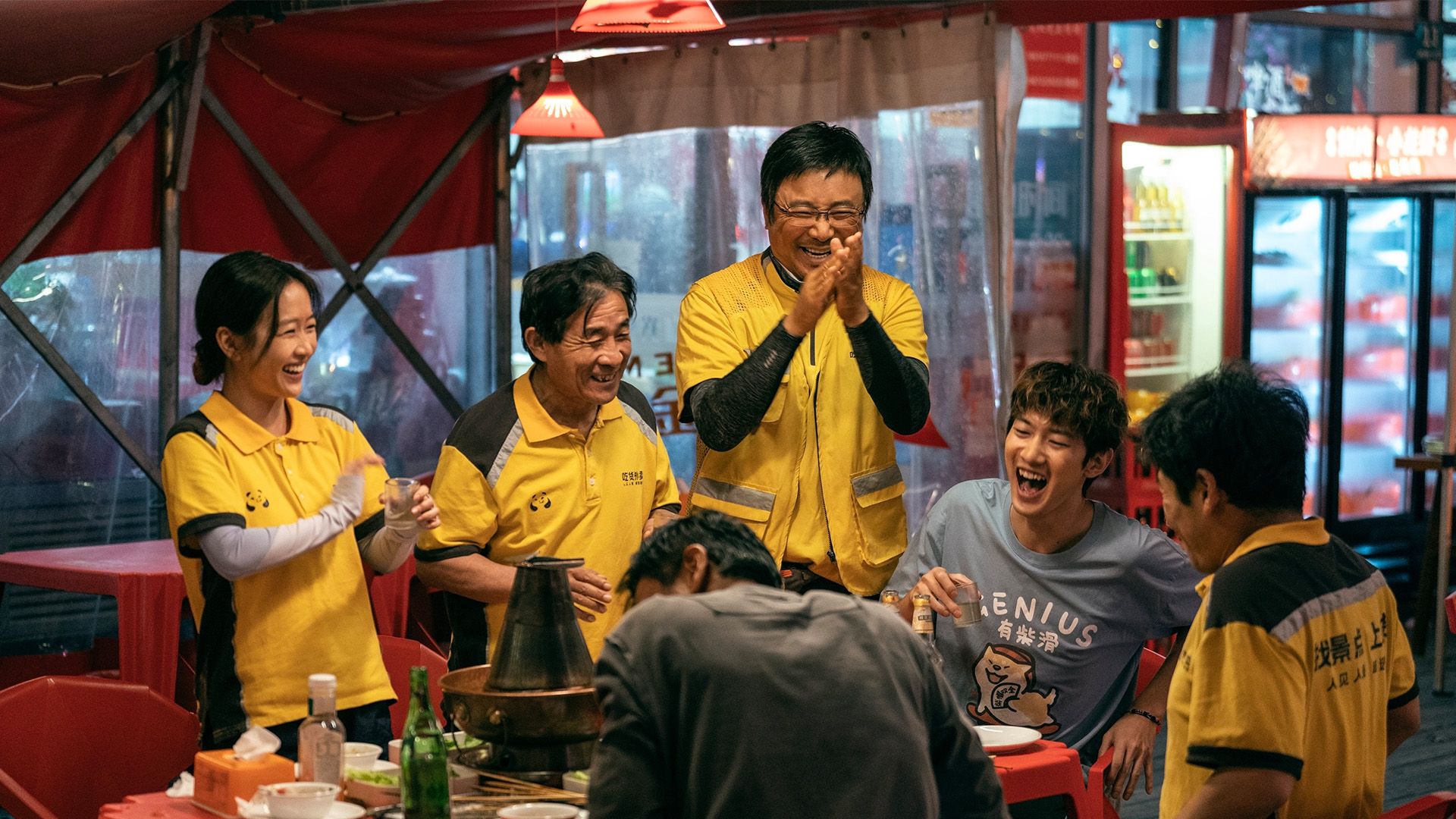 Upstream (Mandarin, Eng Sub) | HOYTS Cinemas