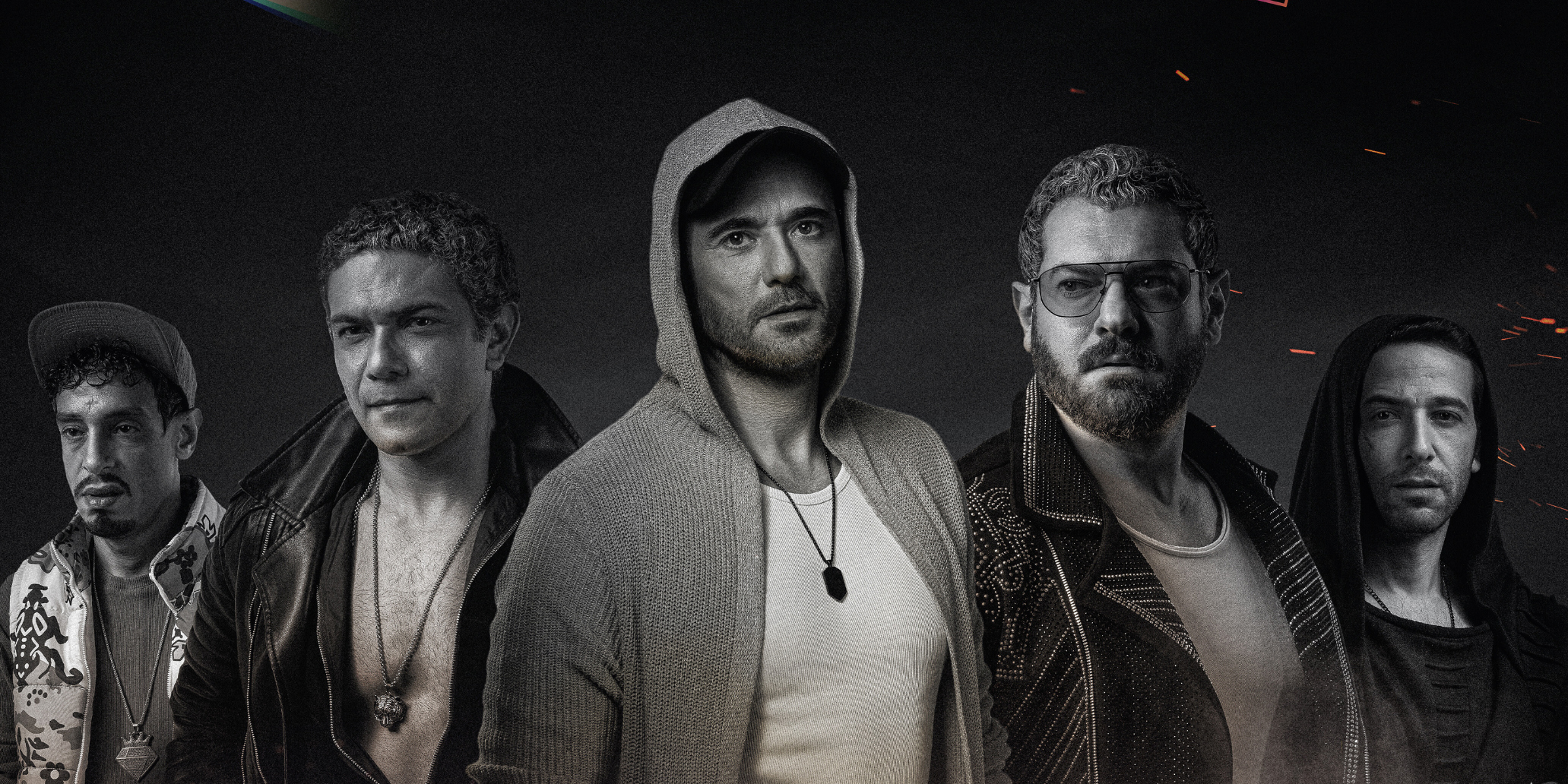 Welad Rizk 3 (El Qadia) (Arabic, Eng Sub) | HOYTS Cinemas