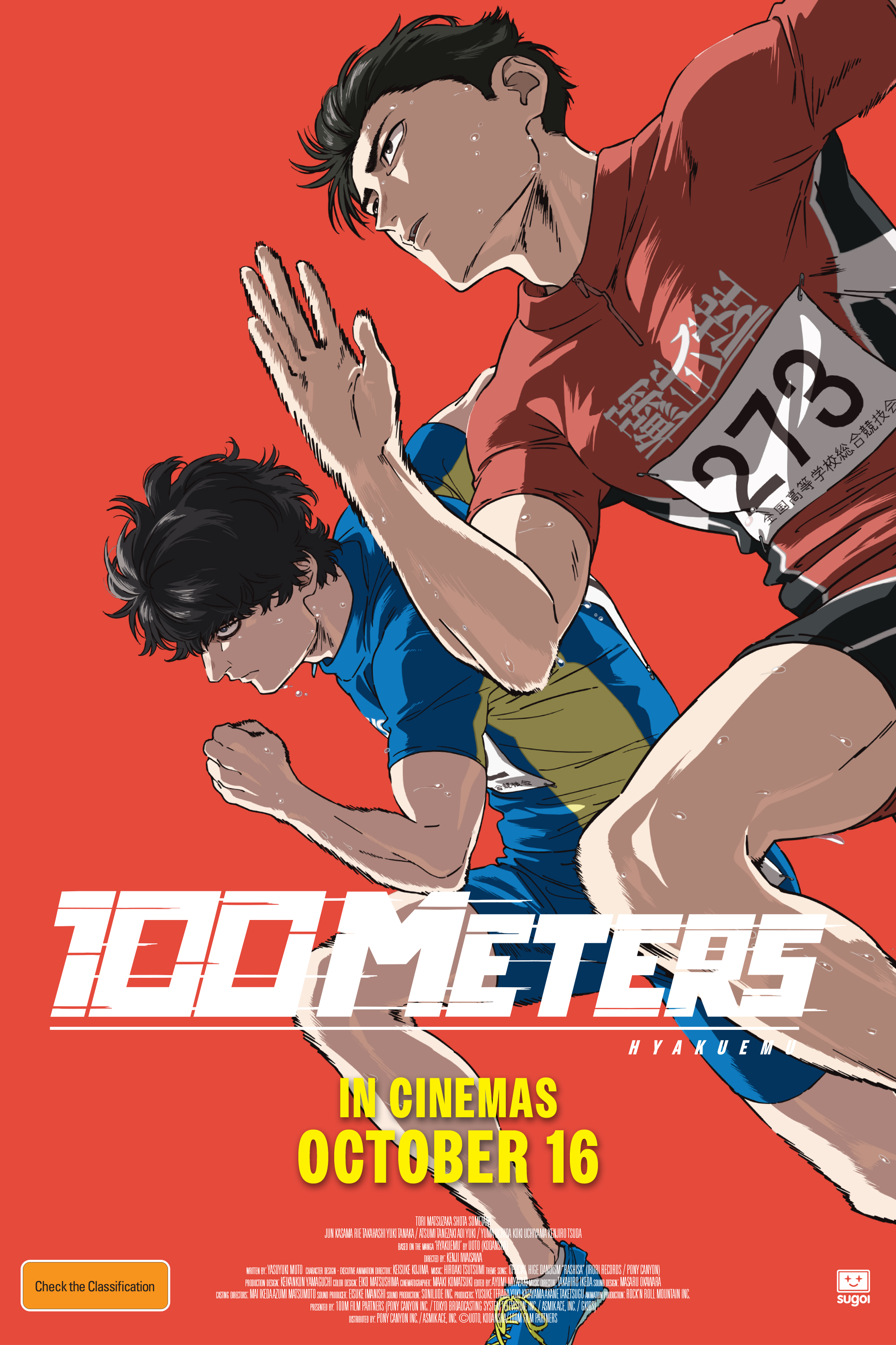 100 Meters (Japanese, Eng Sub) | HOYTS Cinemas