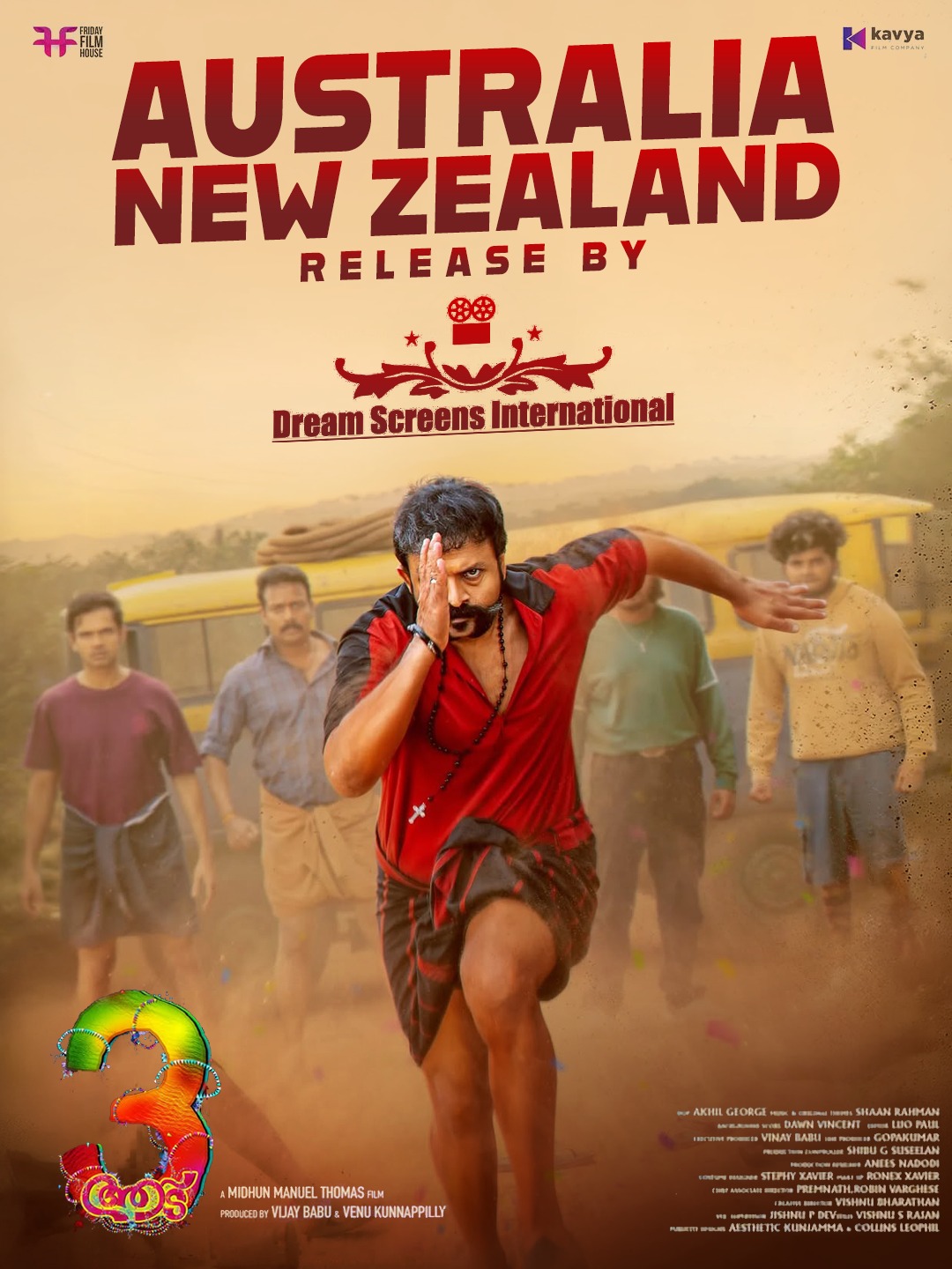 Aadu 3 (Malayalam, Eng Sub) | HOYTS Cinemas