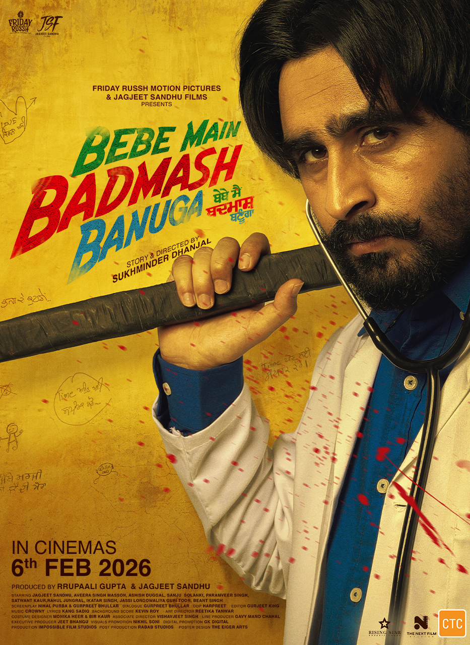 Bebe Main Badmash Banunga (Punjabi, Eng Sub) | HOYTS Cinemas
