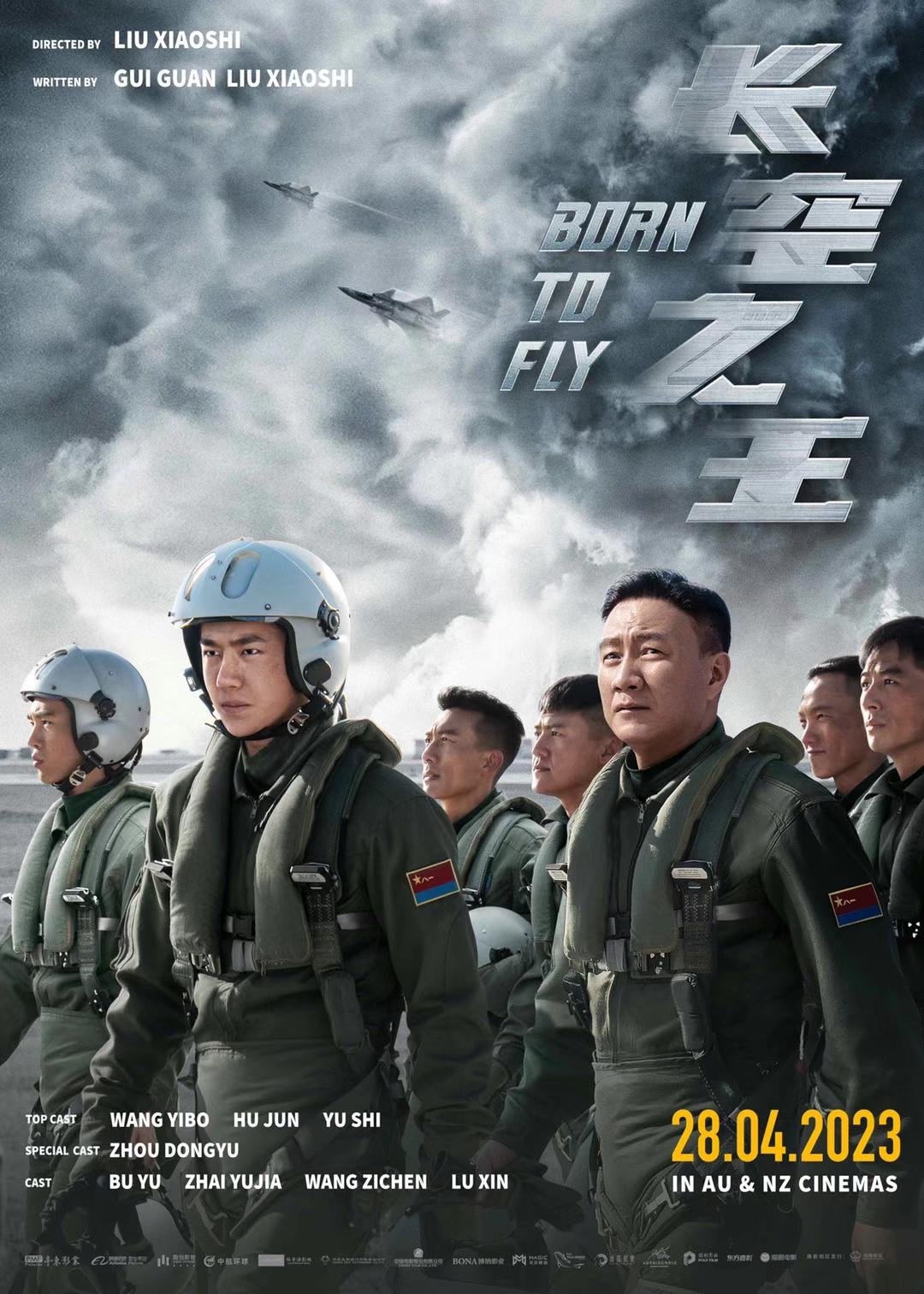 Born To Fly | HOYTS Cinemas