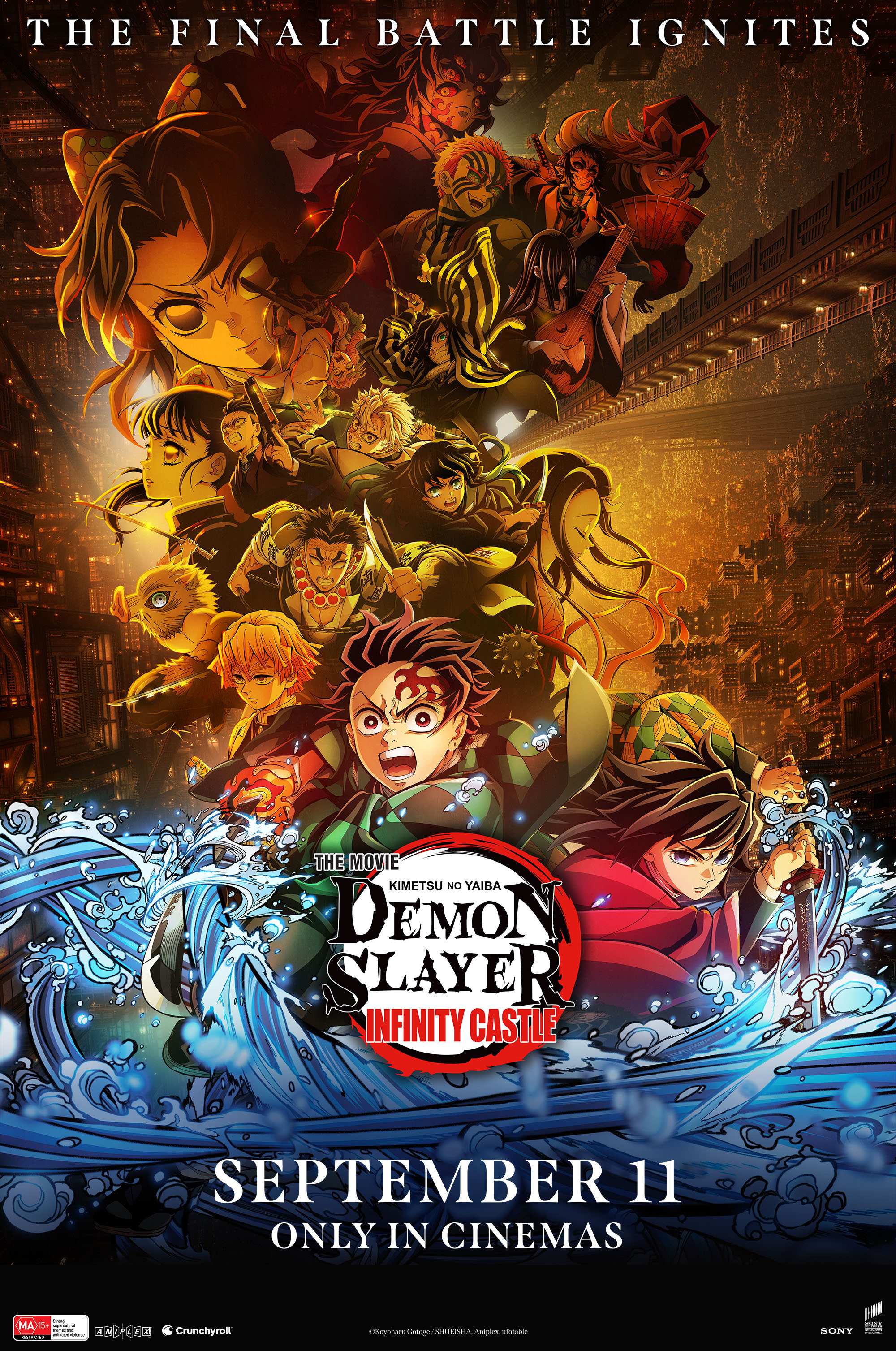 Demon Slayer: Kimetsu no Yaiba- Infinity Castle (English) | HOYTS Cinemas