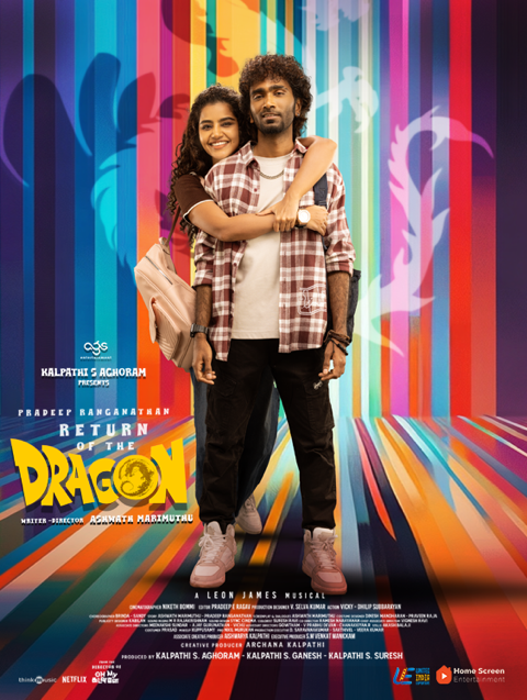 Dragon (Tamil, Eng Sub) | HOYTS Cinemas