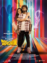 Dragon (Tamil, Eng Sub) | HOYTS Cinemas
