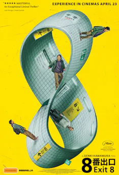 Legend of Hei 2, The (Mandarin, Eng Sub) | HOYTS Cinemas