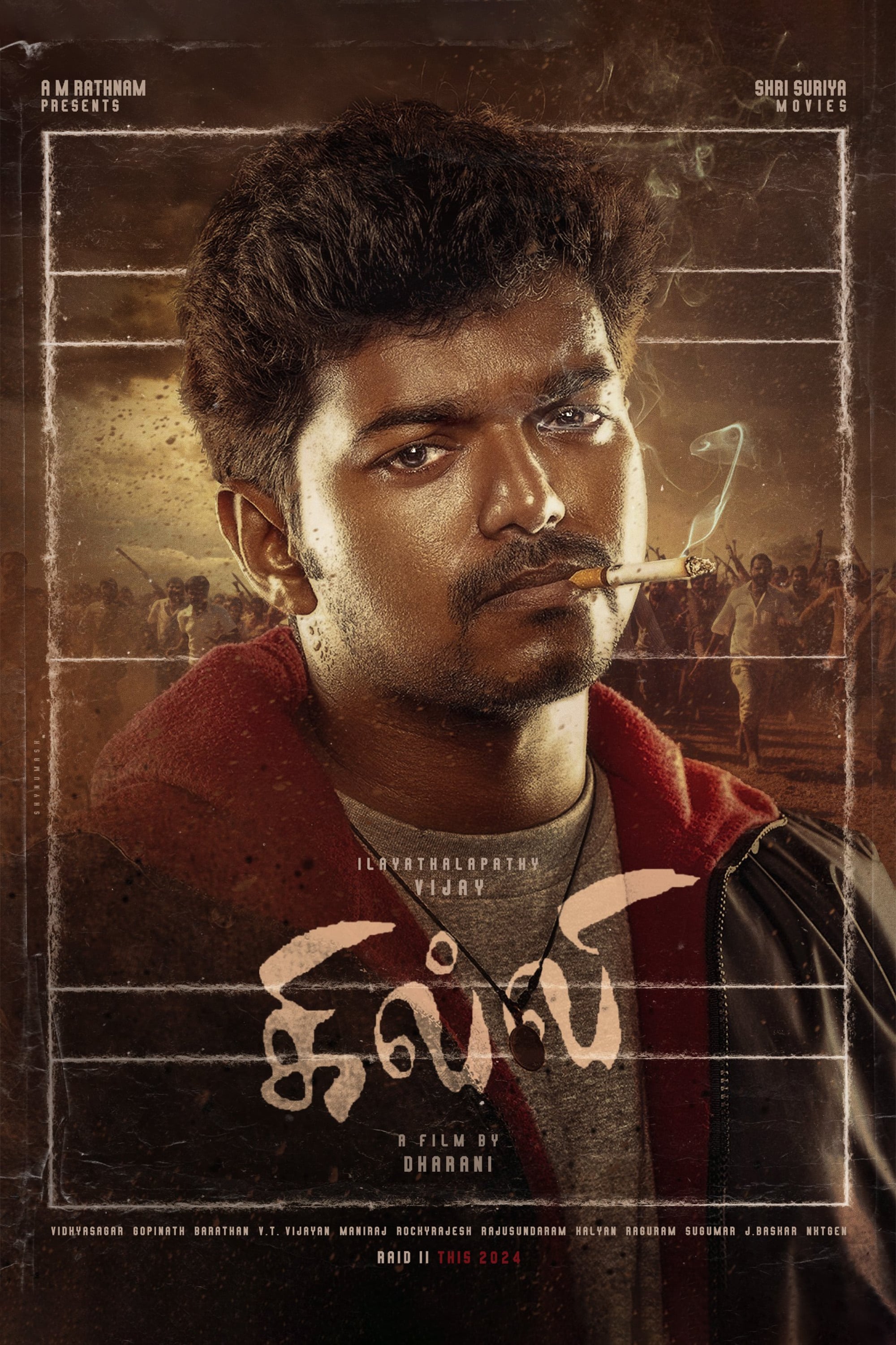 Ghilli (Tamil, Eng Sub) | HOYTS Cinemas