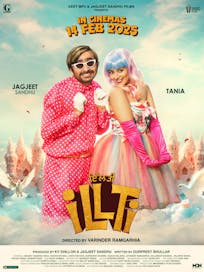 iLLTi (Punjabi, Eng Sub) | HOYTS Cinemas