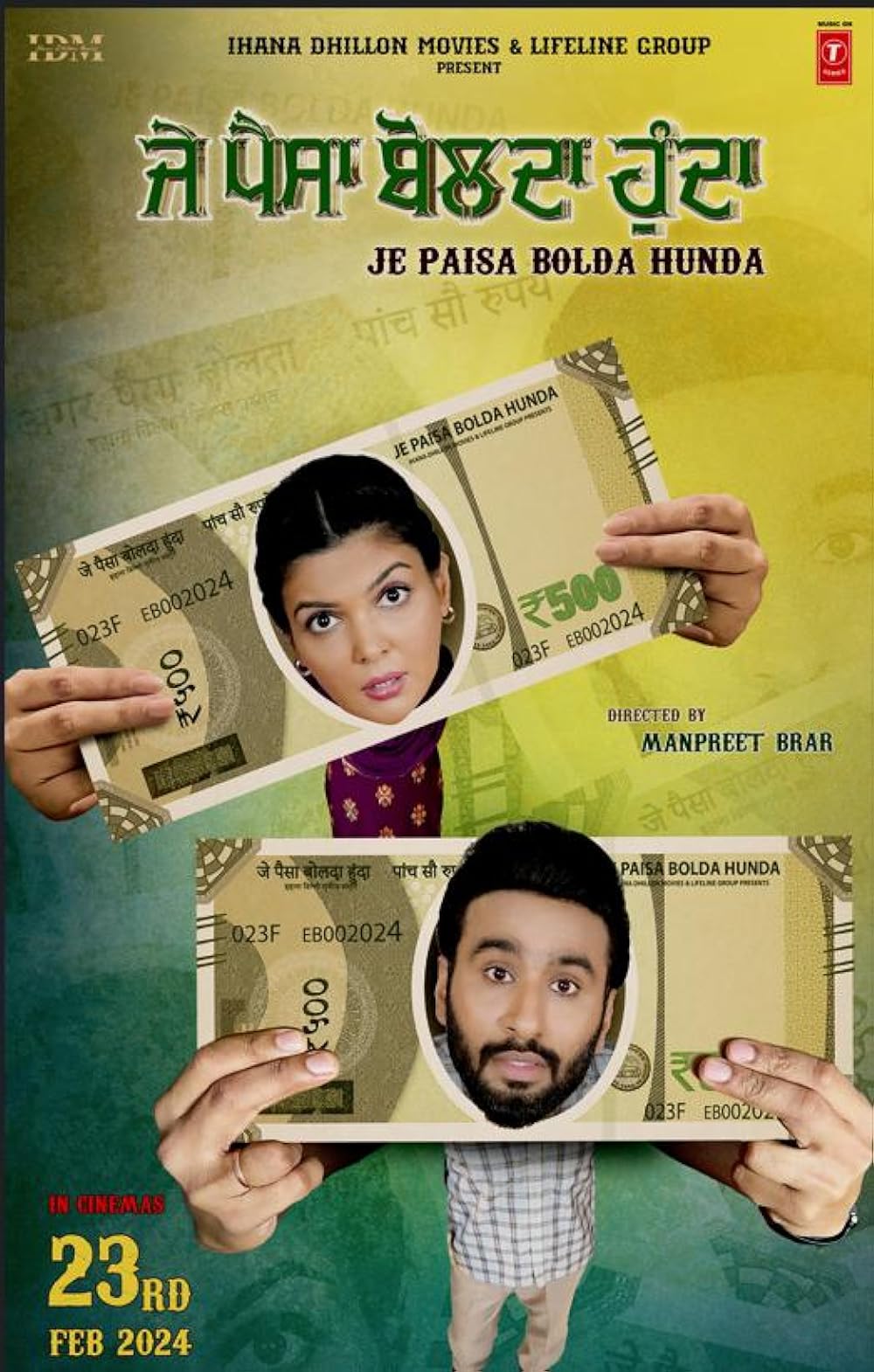 Je Paisa Bolda Hunda | HOYTS Cinemas