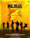 Majhail (Punjabi) | HOYTS Cinemas