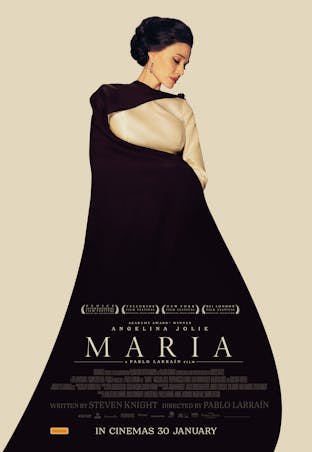 El Hareefa (Arabic, Eng Sub) | HOYTS Cinemas