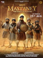 Mastaney (Punjabi, Eng Sub) | HOYTS Cinemas