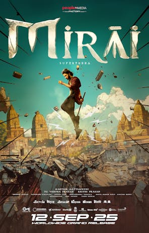 Project Hail Mary | HOYTS Cinemas