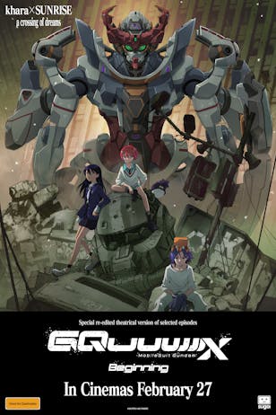 Coolie (Tamil, Eng Sub) | HOYTS Cinemas