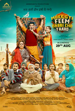 Mukk Gyi Feem Dabbi Cho Yaaro (Punjabi, Eng Sub) | HOYTS Cinemas