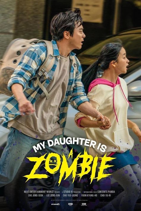 My Daughter Is A Zombie (Korean, Eng Sub) | HOYTS Cinemas