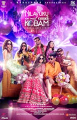 Nilavuku En Mel Ennadi Kobam (Tamil, Eng Sub) | HOYTS Cinemas