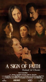 Minions 3 | HOYTS Cinemas