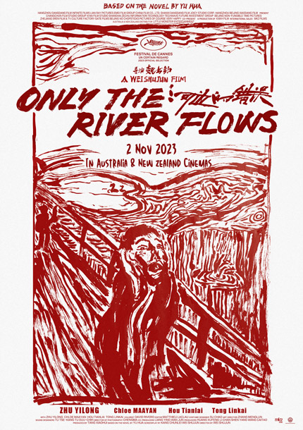 Only The River Flows (Mandarin, Eng Sub) | HOYTS Cinemas