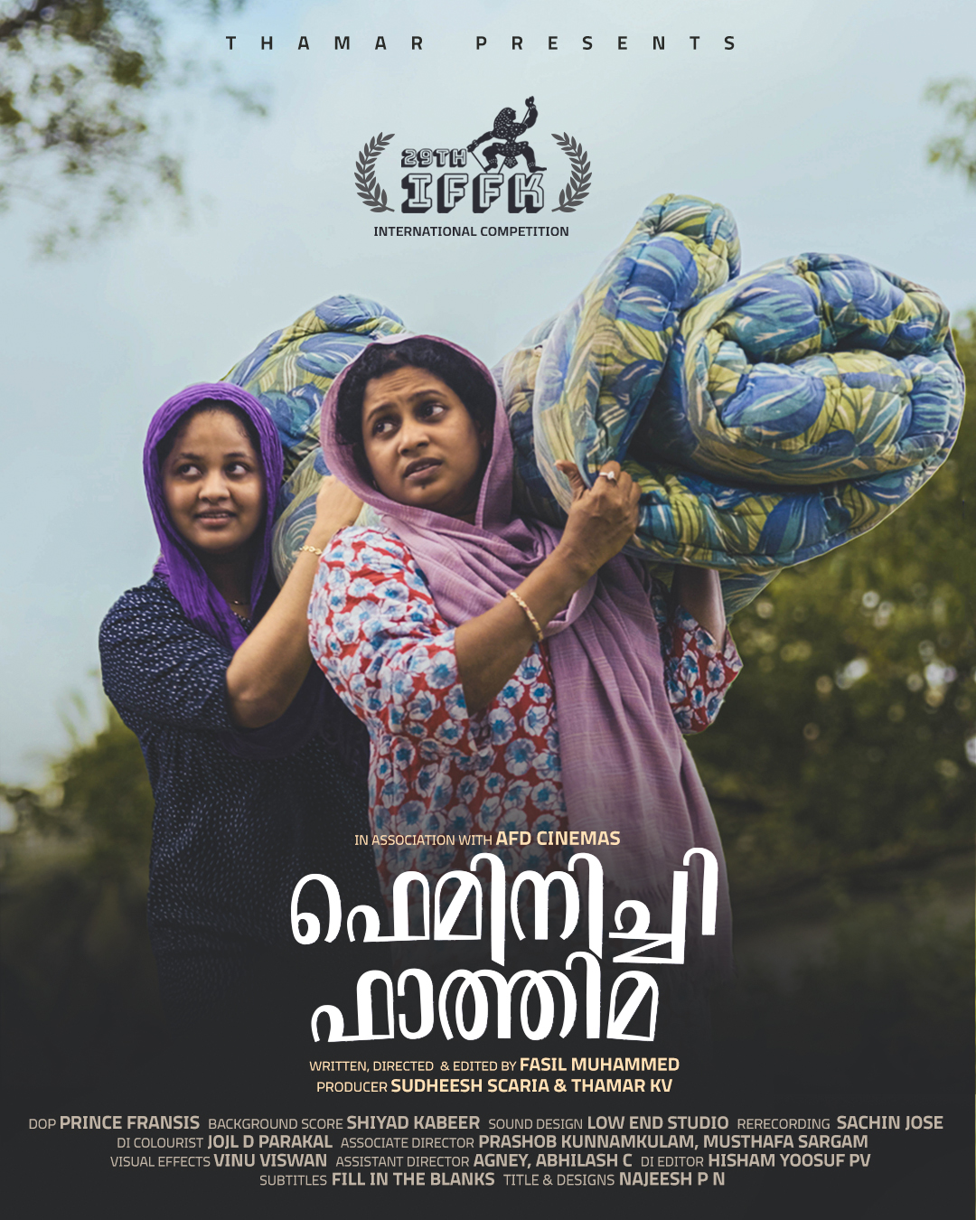 IFFM Feminichi Fathima (Feminist Fathima) | HOYTS Cinemas