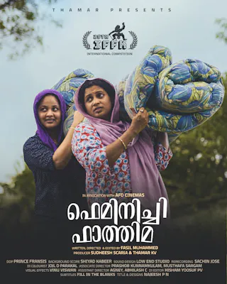 IFFM Feminichi Fathima (Feminist Fathima) | HOYTS Cinemas