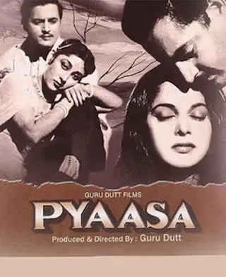 IFFM Pyaasa | HOYTS Cinemas