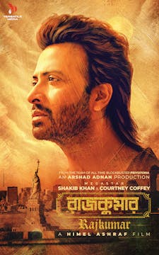 Rajkumar (Bengali, Eng Sub) | HOYTS Cinemas
