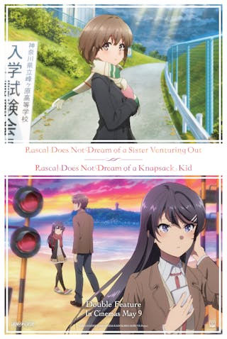 Rascal Does Not Dream (Double Feature) (Japanese, Eng Sub) | HOYTS Cinemas