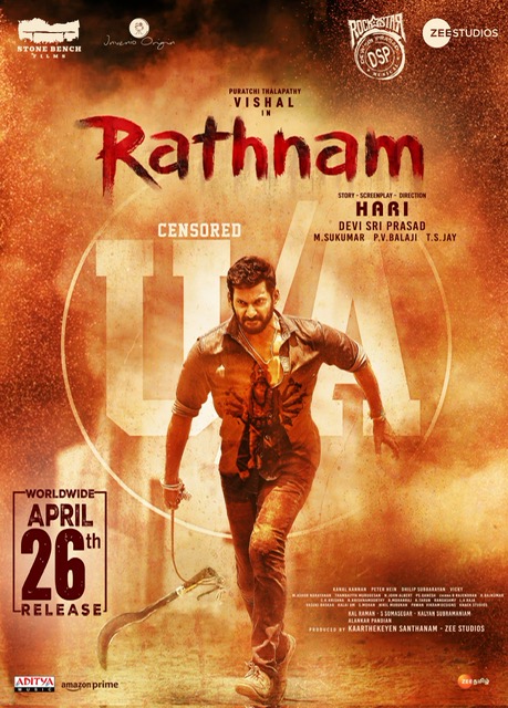 Rathnam (Tamil, Eng Sub) | HOYTS Cinemas