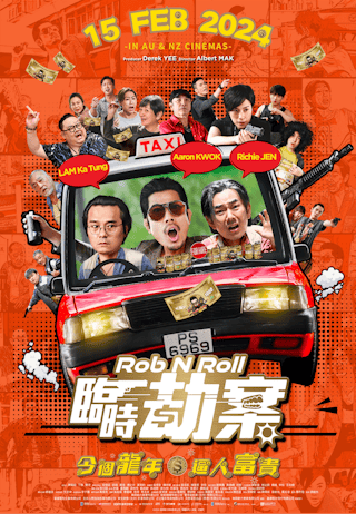Rob N Roll (Cantonese, Eng Sub) | HOYTS Cinemas