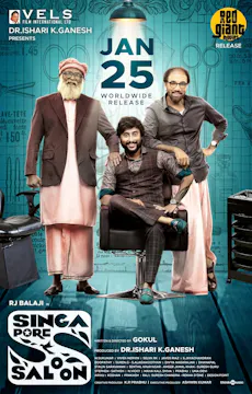 Singapore Saloon (Tamil, Eng Sub) | HOYTS Cinemas