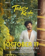 Telusu Kada (Telugu, Eng Sub) | HOYTS Cinemas