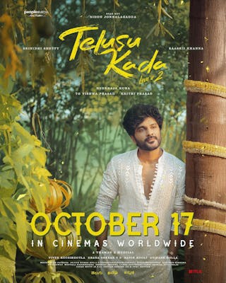 Telusu Kada (Telugu, Eng Sub) | HOYTS Cinemas