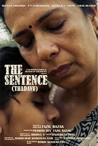 IFFM Thadavu (Malayalam, Eng Sub) | HOYTS Cinemas