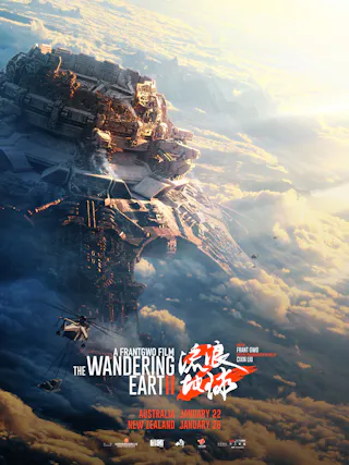 The Wandering Earth II | HOYTS Cinemas