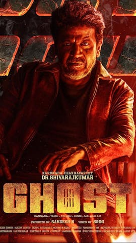 Ghost (Tamil, Eng Sub) | HOYTS Cinemas
