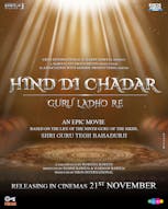Hind Di Chadar - Guru Ladho re (Punjabi, Eng Sub) | HOYTS Cinemas