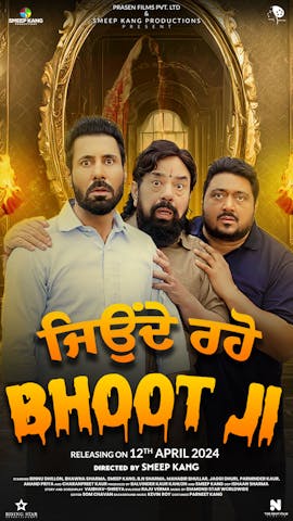 Jeonde Raho Bhoot Ji (Punjabi, Eng Sub) | HOYTS Cinemas