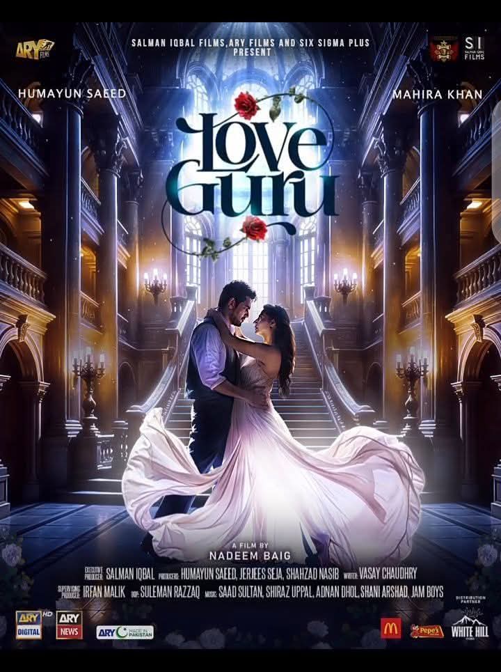 Love Guru (Urdu, Eng Sub) | HOYTS Cinemas