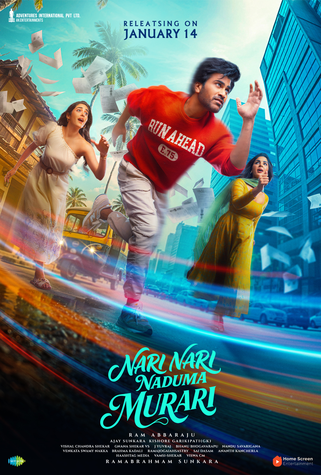 Nari Nari Naduma Murari (Telugu, Eng Sub) | HOYTS Cinemas