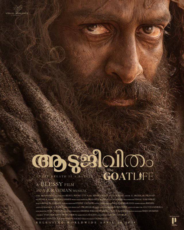 Aadujeevitham - The Goat Life (Malayalam, Eng Sub) | HOYTS Cinemas