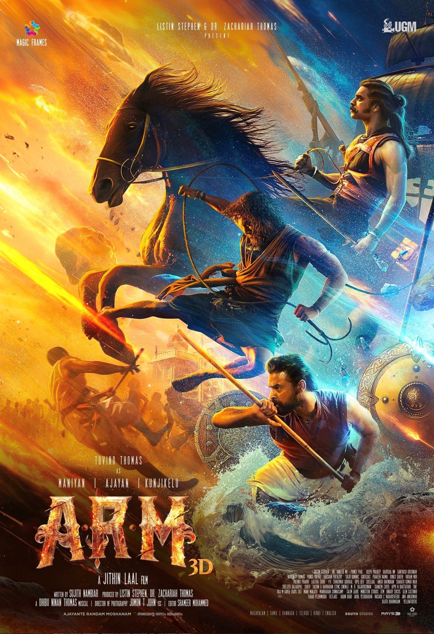 A.R.M (Malayalam, Eng Sub) | HOYTS Cinemas