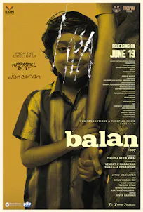Balan (Malayalam, Eng Sub) | HOYTS Cinemas