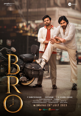 Bro (Telugu, Eng Sub) | HOYTS Cinemas