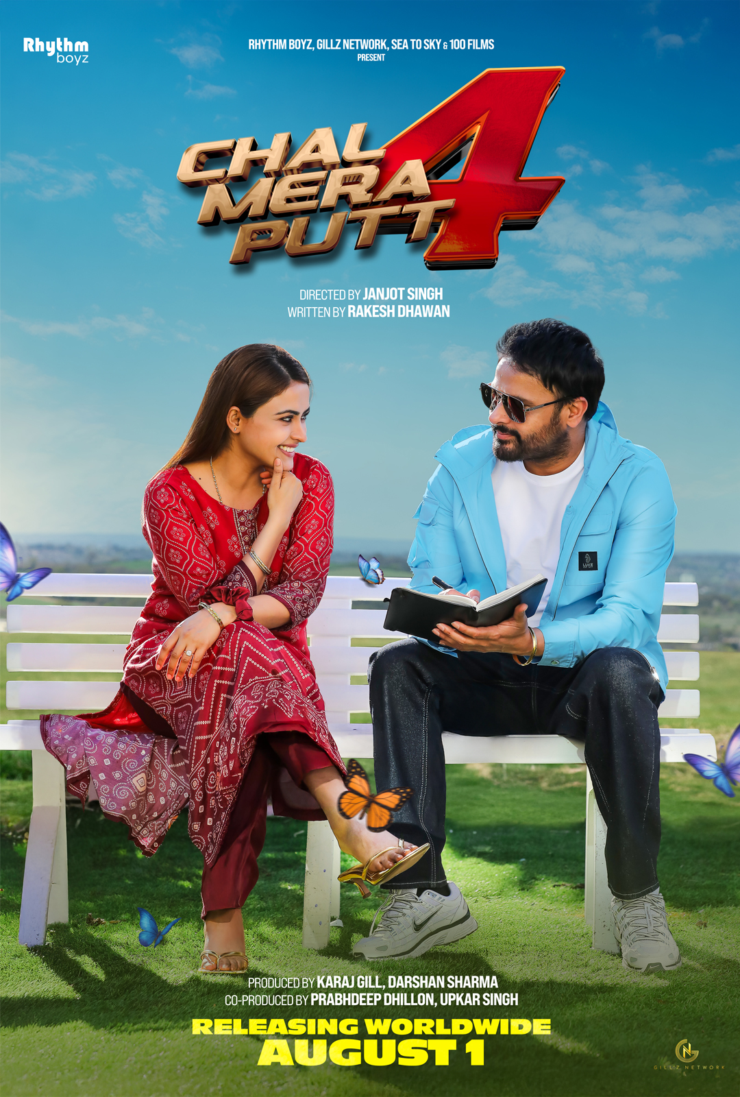 Chal Mera Putt 4 (Punjabi, Eng Sub) | HOYTS Cinemas