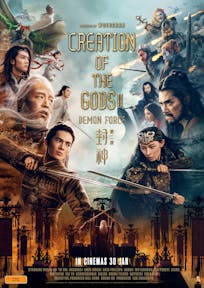 Creation of the Gods 2: Demon Force (Mandarin, Eng Sub) | HOYTS Cinemas