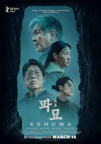 Exhuma (Korean, Eng and Chinese Sub) | HOYTS Cinemas