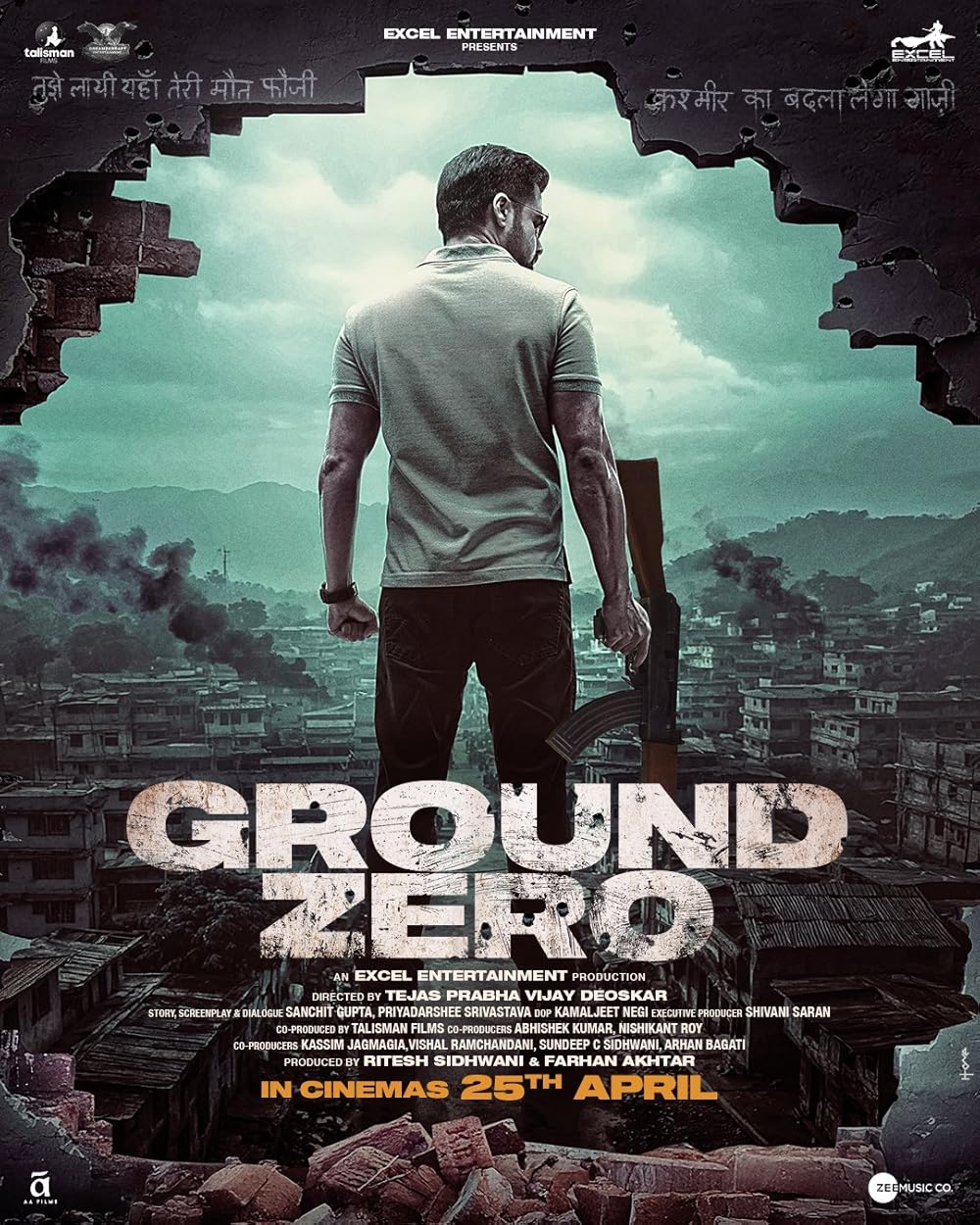 Ground Zero (Hindi, Eng Sub) | HOYTS Cinemas